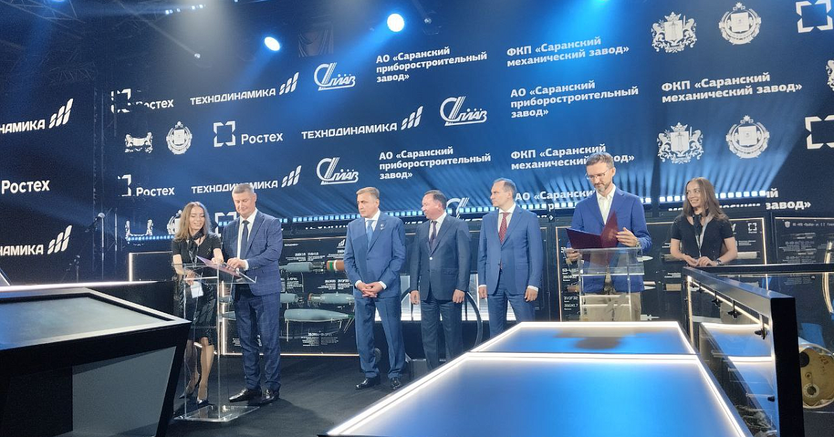 Тульское НПО «Сплав» подписало два соглашения на Международном военно ...