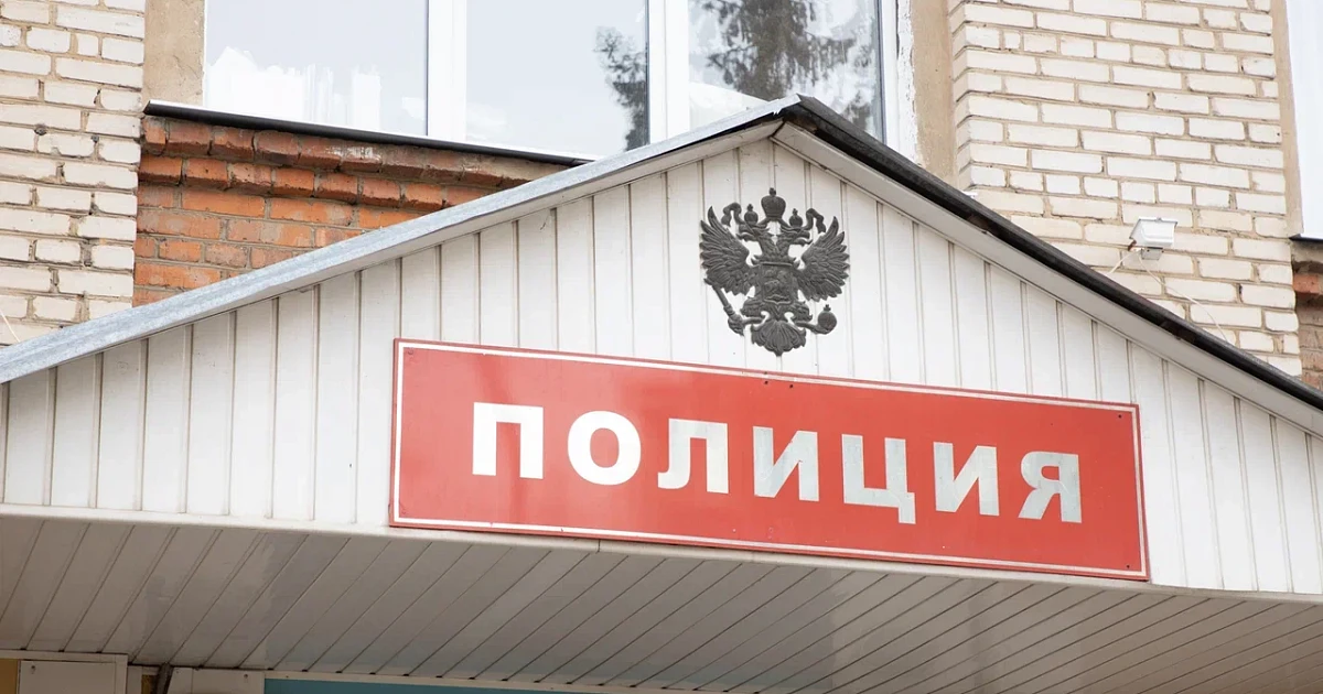 Тульские полицейские проводят конкурс социальной рекламы «Спасем жизнь ...